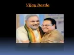 PPT - Devendra Darda And Lokmat PowerPoint Presentation, free download ...