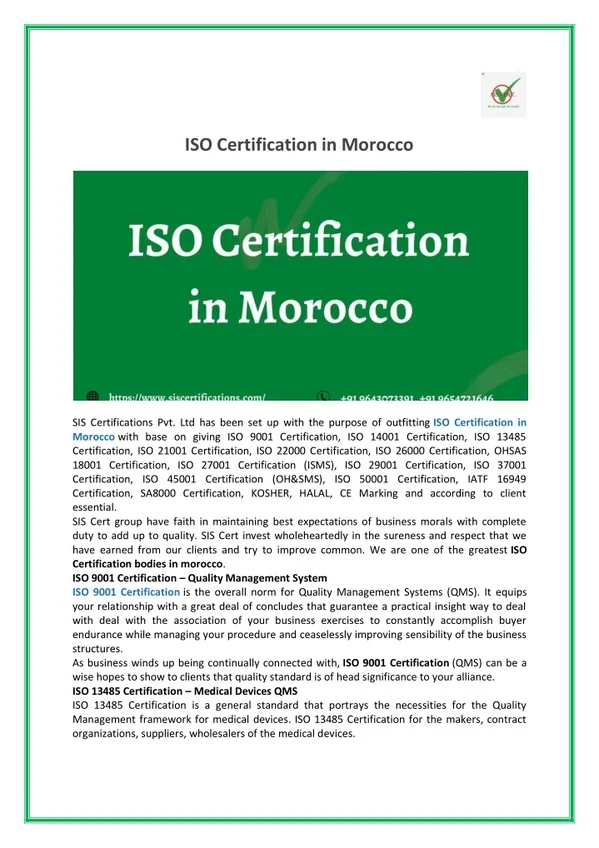 PPT - How ISO Certification in Morocco gets Recognized PowerPoint ...