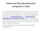 PPT - PHP Development Company In India PowerPoint Presentation, free ...
