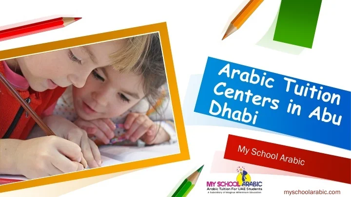 PPT - Arabic Tuition in Sharjah| Dubai PowerPoint Presentation, free ...