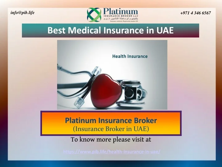 PPT - Best Medical Insurance in UAE PowerPoint Presentation, free ...