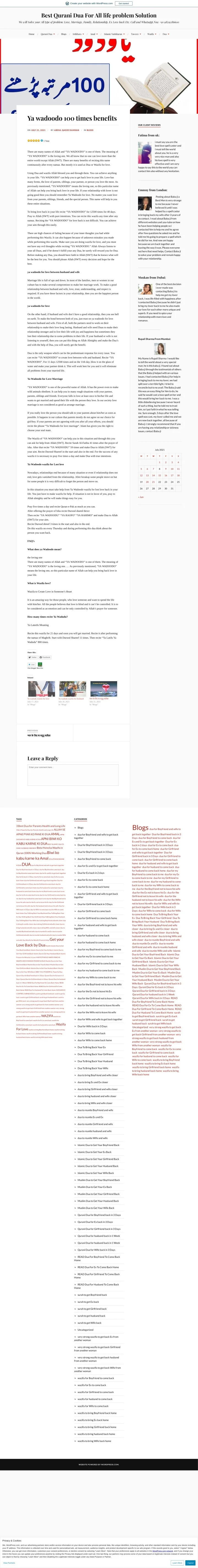 PPT - Ya wadoodo 100 times benefits PowerPoint Presentation, free ...