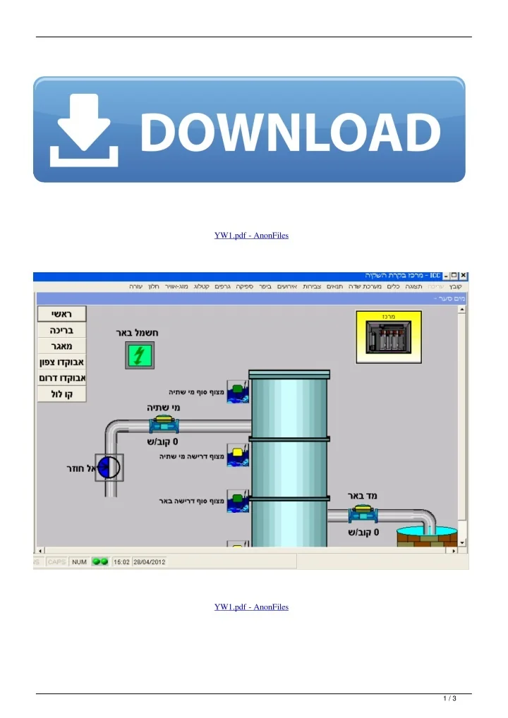 PPT - YW1.pdf - AnonFiles PowerPoint Presentation, free download - ID ...