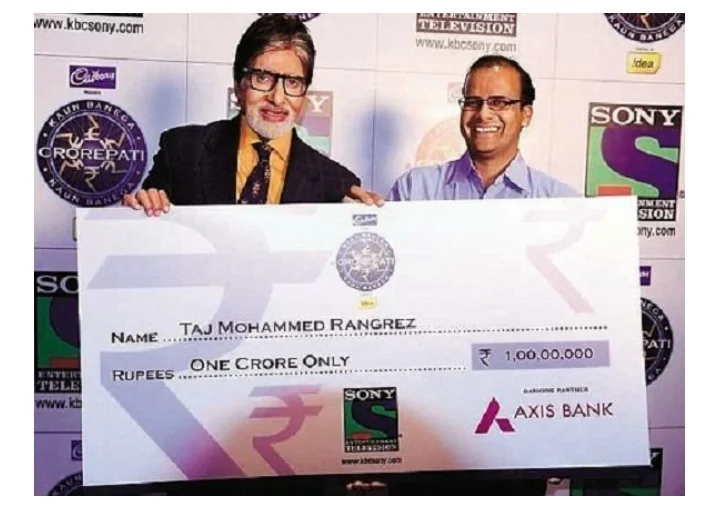 PPT - KBC Lottery Winner 2021 - Check KBC Jio Lottery Number Online ...