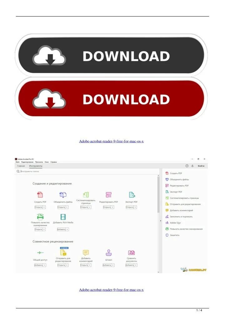 PPT - Adobe-acrobat-reader-9-free-for-mac-os-x PowerPoint Presentation ...