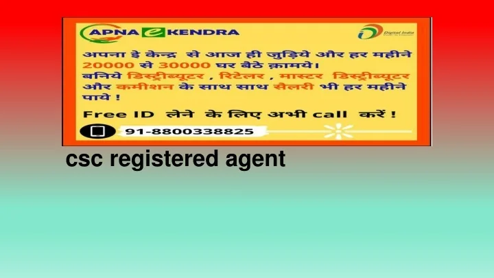 PPT - csc registered agent PowerPoint Presentation, free download - ID ...