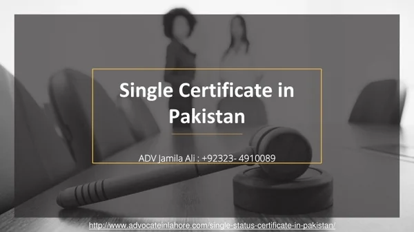 PPT - Easy Process of Single Status Declaration Certificate (2k21 ...