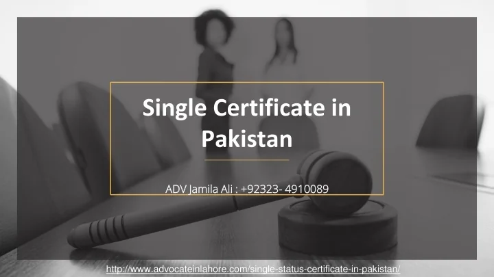PPT - Easy Process of Single Status Declaration Certificate (2k21 ...