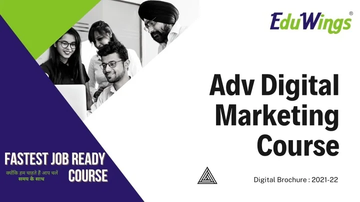 PPT - Best Institute for Digital Marketing Course in Udaipur PowerPoint ...