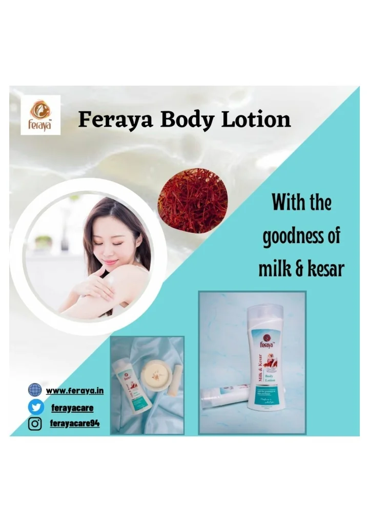 PPT - Feraya Body Lotion PowerPoint Presentation, free download - ID ...
