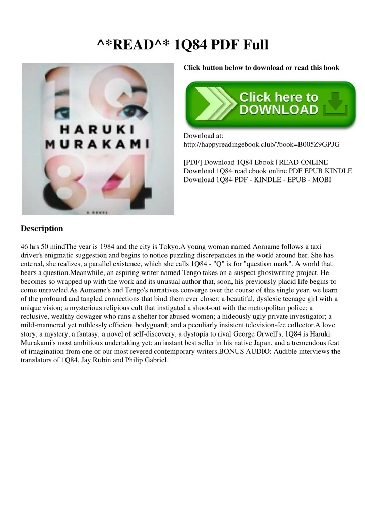 PPT - ^READ^ 1Q84 PDF Full PowerPoint Presentation, free download - ID ...