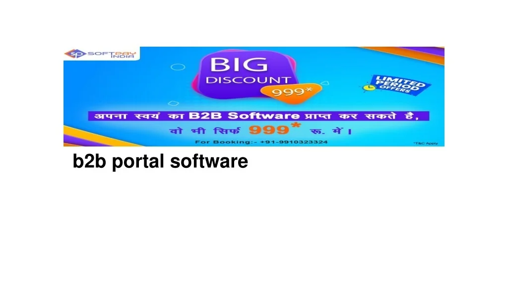 PPT - b2b portal software PowerPoint Presentation, free download - ID ...