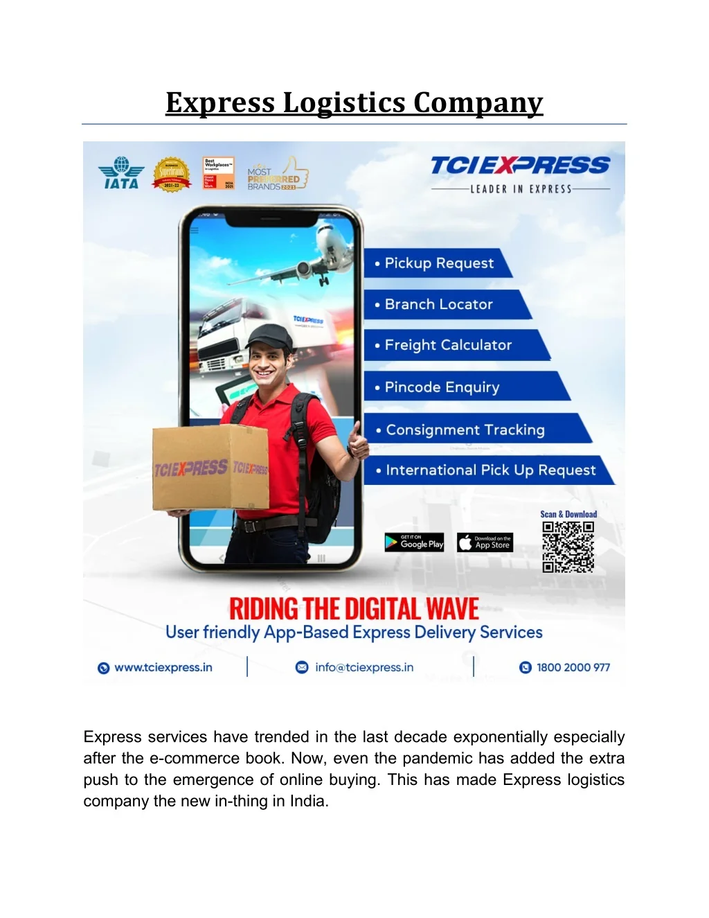 PPT - Express Logistics Company PowerPoint Presentation, free download ...