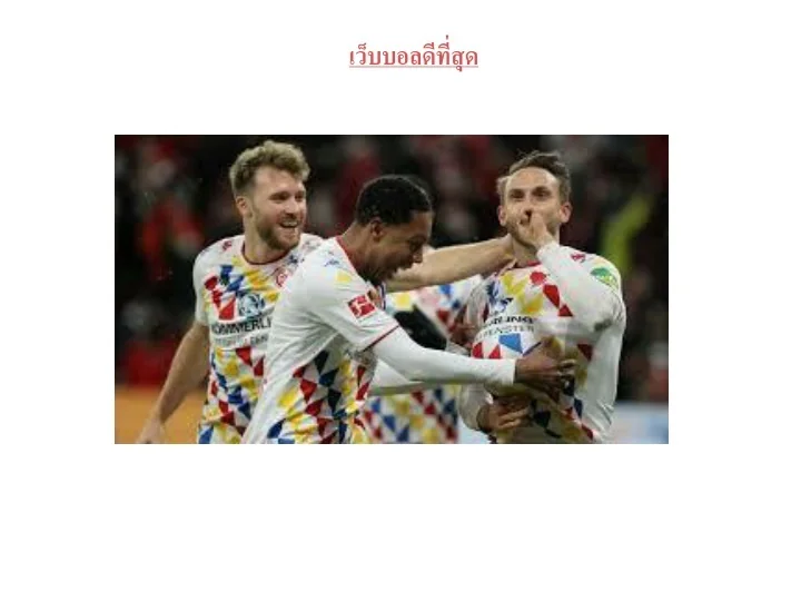 PPT - Best football website PowerPoint Presentation, free download - ID:11240765