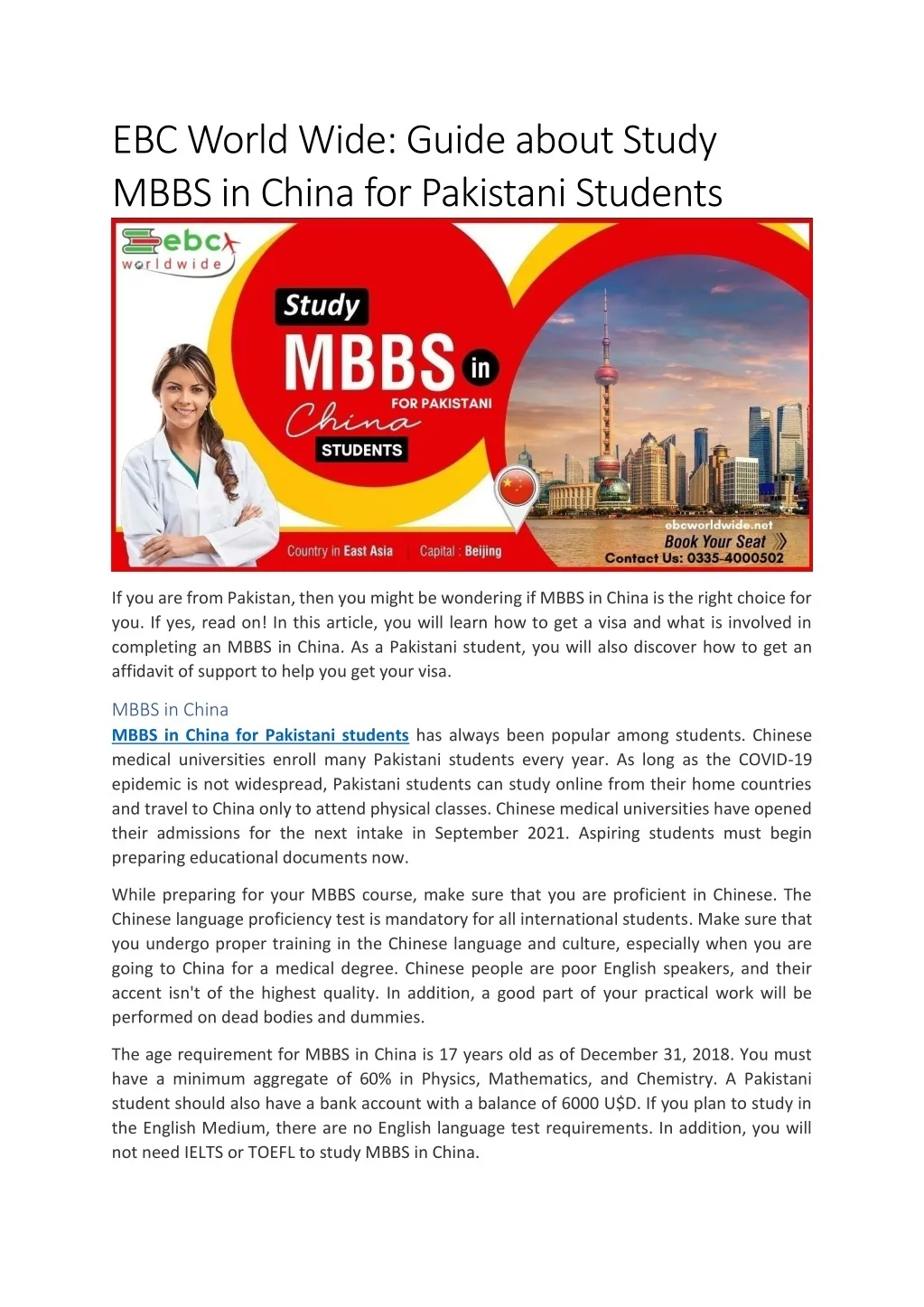 PPT - EBC World Wide: Guide about Study MBBS in China for Pakistani ...