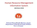 PPT - Human Resource Information Systems PowerPoint Presentation, free ...