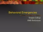 PPT - Behavioral Emergencies PowerPoint Presentation, free download ...