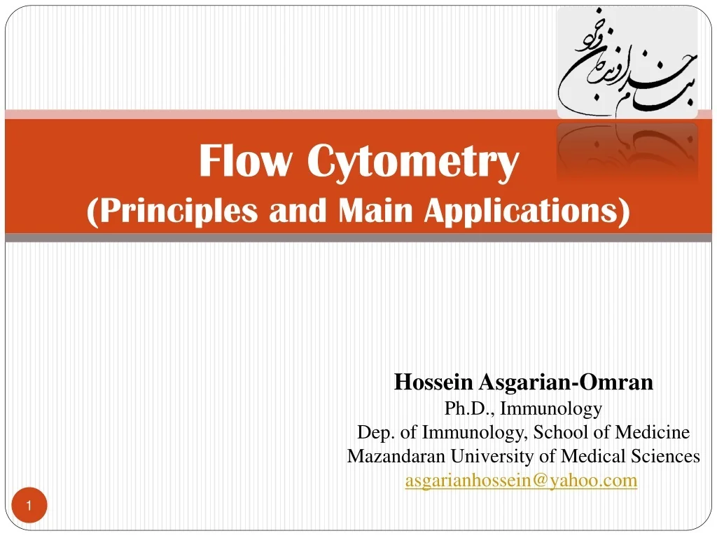 PPT - Flow Cytometry (Principles and Main Applications) PowerPoint ...
