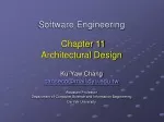 PPT - Software Architectural Design PowerPoint Presentation, free ...