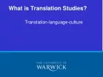 PPT - Translation Studies PowerPoint Presentation, free download - ID ...