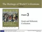 PPT - Greek Civilization PowerPoint Presentation, free download - ID ...
