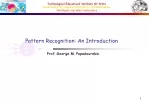 PPT - Lecture 1 Introduction to Pattern Recognition PowerPoint Presentation - ID:9710492