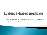 PPT - Evidence-Based Medicine (EBM) PowerPoint Presentation, free ...