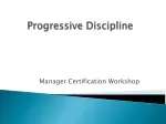 PPT - Progressive Discipline PowerPoint Presentation, free download ...