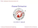 PPT - Channel Estimation PowerPoint Presentation, free download - ID ...