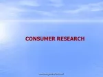 PPT - Consumer Research PowerPoint Presentation, free download - ID:1656916