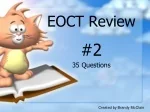 PPT - BIOLOGY EOCT REVIEW (Part 2) PowerPoint Presentation, free ...