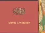 PPT - Islamic Civilization PowerPoint Presentation, free download - ID:6846998