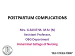 PPT - Postpartum Complications PowerPoint Presentation, free download ...