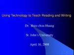 PPT - Using Technology to Teach Writing PowerPoint Presentation, free ...
