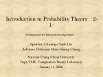 PPT - Introduction to Probability Theory PowerPoint Presentation, free ...