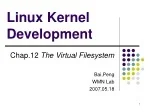 PPT - Linux Kernel introduction PowerPoint Presentation, free download - ID:3082006