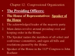 PPT - Chapter 12 Memory Organization PowerPoint Presentation, free ...