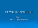 PPT - Physical Science PowerPoint Presentation, free download - ID:3252482
