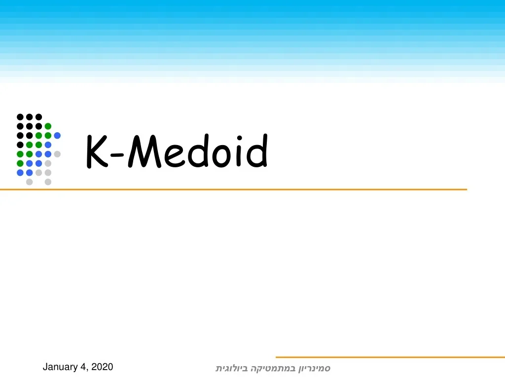 PPT - Understanding K-Medoid Clustering Methods PowerPoint Presentation ...