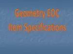 PPT - Geometry EOC PowerPoint Presentation, free download - ID:6877971