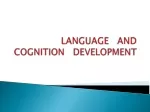 PPT - BRAIN LATERALIZATION LANGUAGE AND COGNITION PowerPoint ...