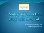PPT - Laboratory Diagnosis: Molecular Techniques PowerPoint ...