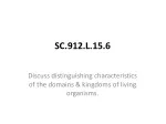 PPT - SC.912.L.14.52 PowerPoint Presentation, free download - ID:9399104