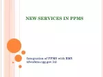 PPT - PPMS PowerPoint Presentation, free download - ID:4820068