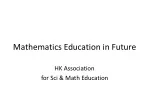 PPT - Issues in Mathematics Education PowerPoint Presentation, free ...