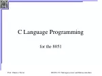 PPT - C Programming Language PowerPoint Presentation, free download ...