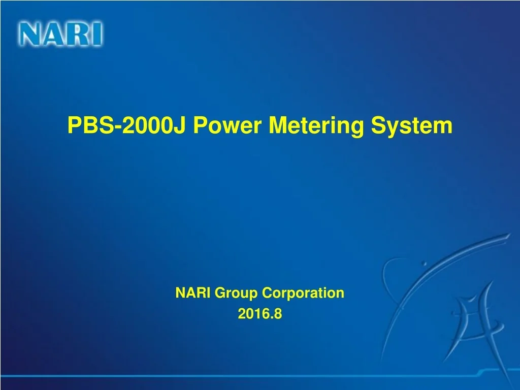 PPT - PBS-2000J Power Metering System by NARI Group Corporation ...
