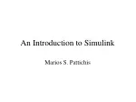 PPT - Introduction to Matlab and Simulink PowerPoint Presentation, free download - ID:9546431