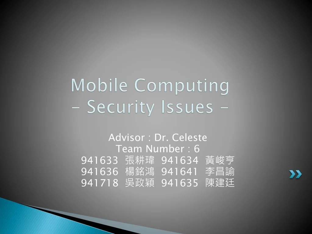 PPT - Mobile Computing - Security Issues - PowerPoint Presentation, free download - ID:9611946