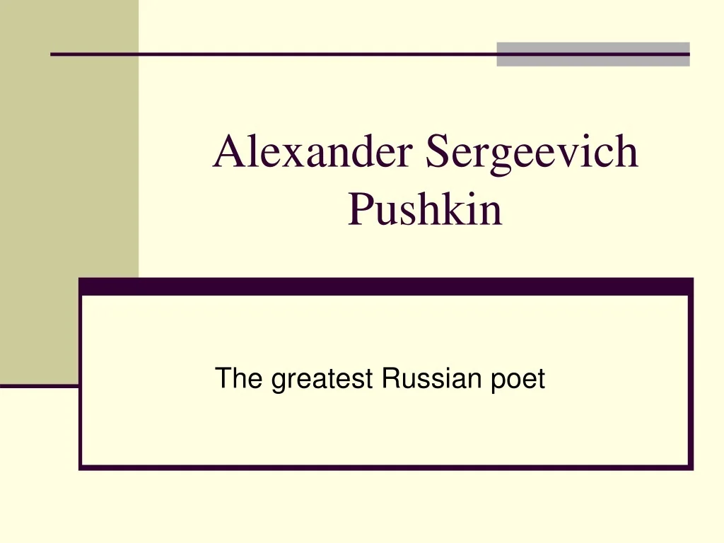 PPT - Alexander Sergeevich Pushkin PowerPoint Presentation, free download - ID:9617045